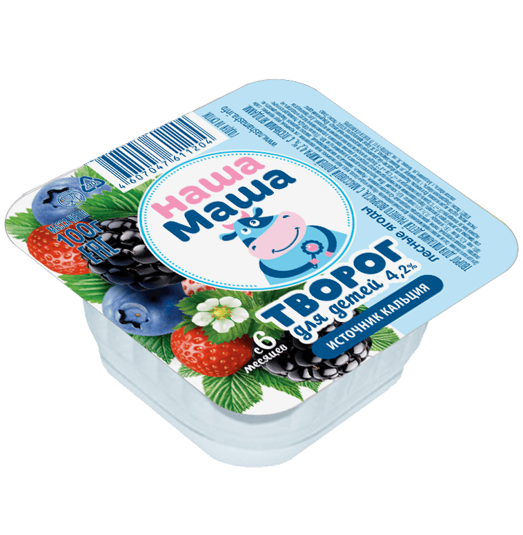 Творожок Наша Маша Фото – Telegraph